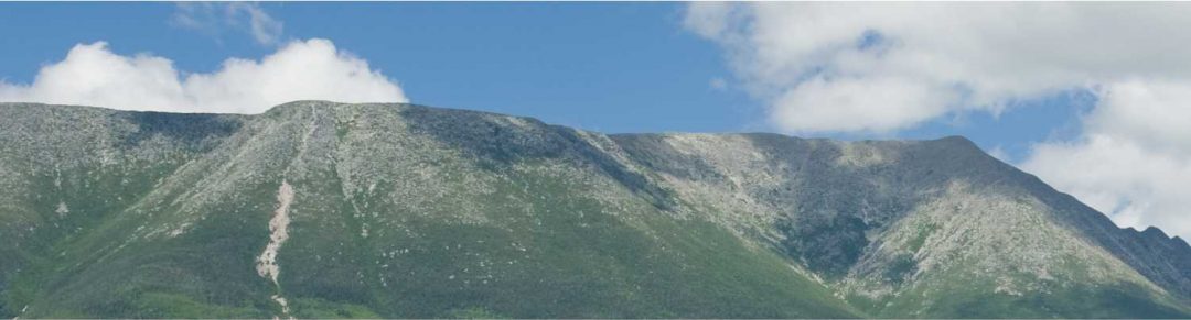 Hospital - Millinocket